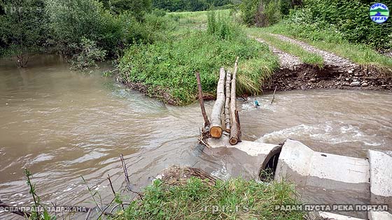 Пуста Река у сезони киша - БОЈНИК - Радан Пуста Река